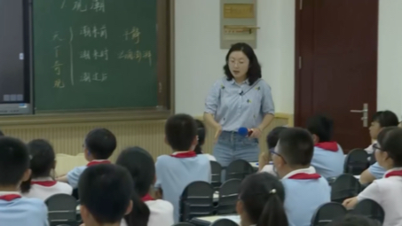 【全国获奖示范课】部编版小学语文观潮第二课时课堂实录