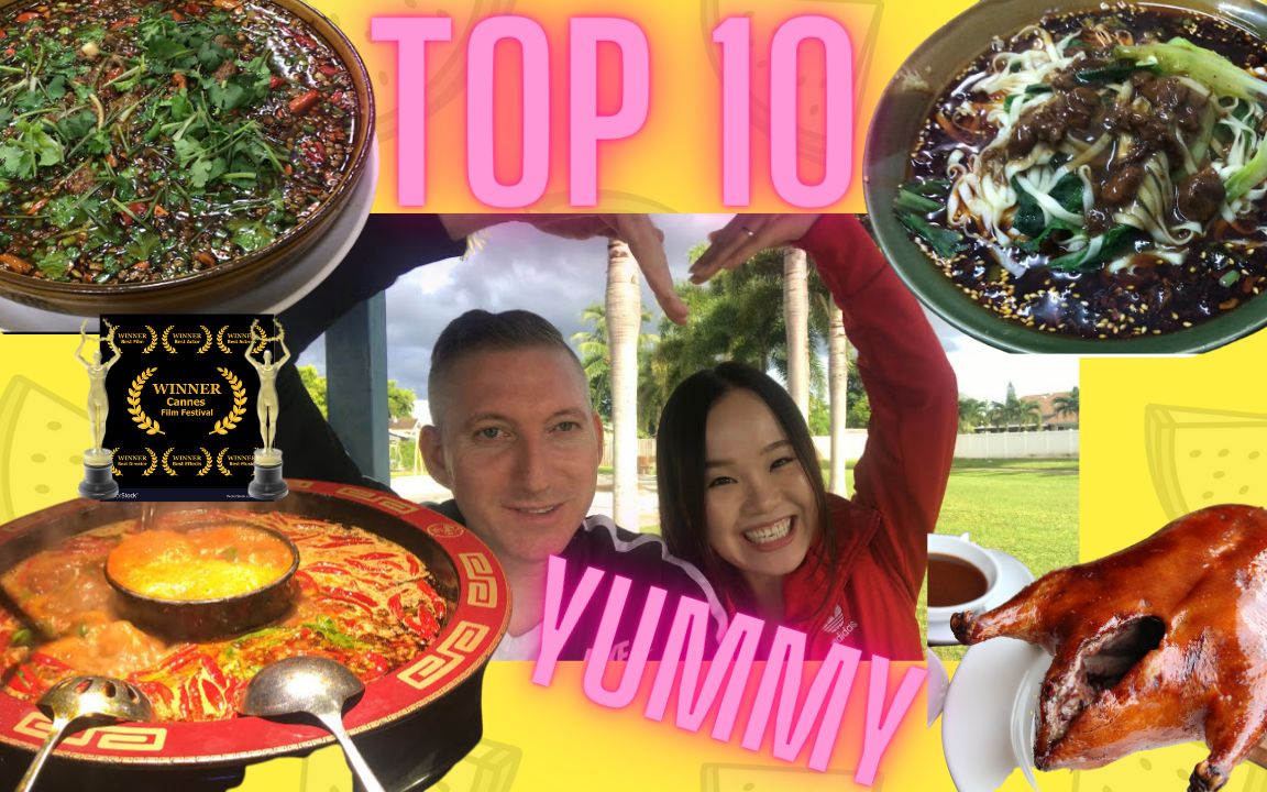 TOP10 外国人最喜欢的中国美食排行榜!~