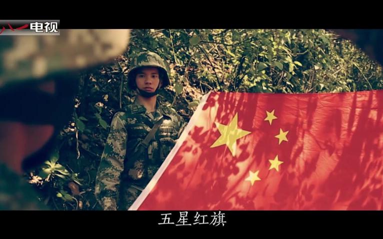 五星红旗,在眼里,在心中