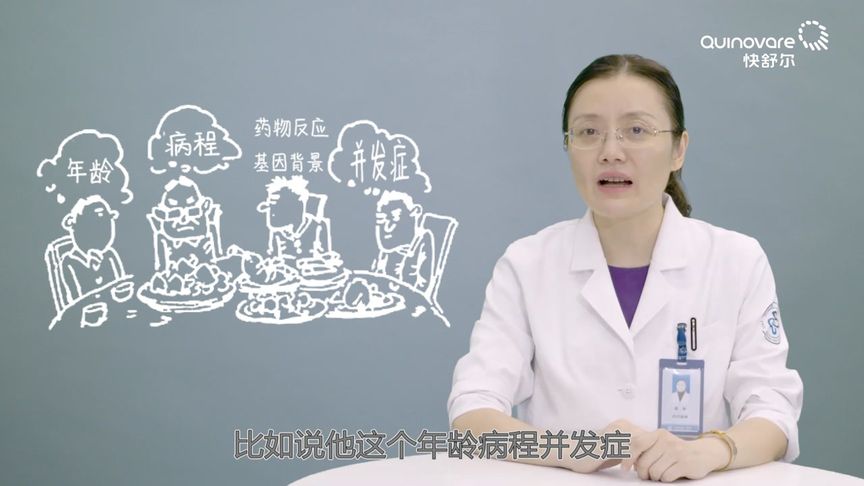 糖友勿盲目选择降糖药,找准自身分型再用药才有用