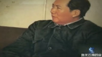 毛主席珍贵文稿,一行大号黑体字标题,曾经被人当成口号喊起!