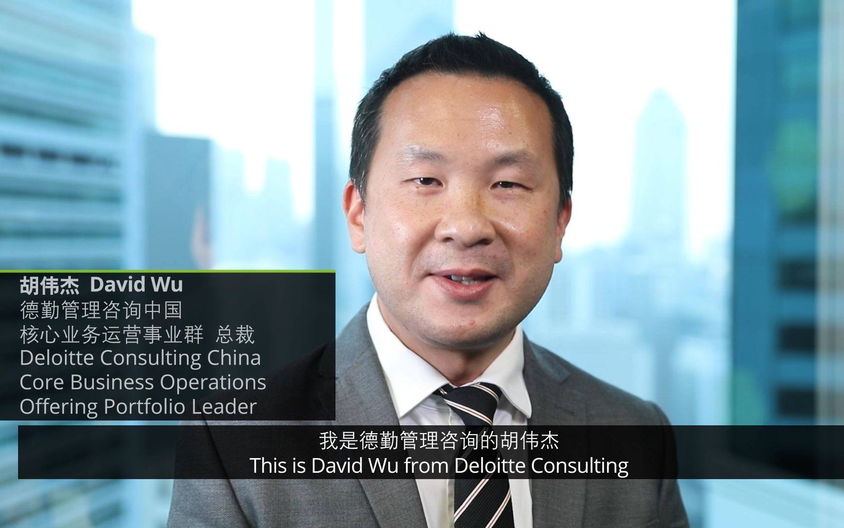 @财务、运营人才、供应链:核心业务创新,非你莫属!