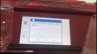 佳能TS系列连供版安装视频