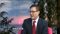 专家提示:血管堵塞是一切疾病的根源,养好血管对我们很重要