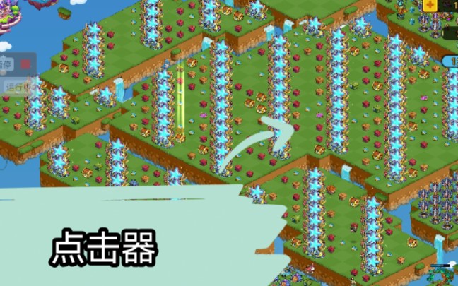 幻兽爱合成 清理百分之九十以上的海洋辣鸡。箱子1,2,3,4,5还有海洋...