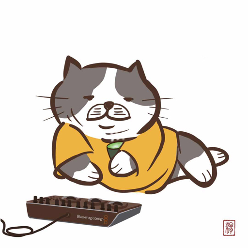 调色湿老猫 
