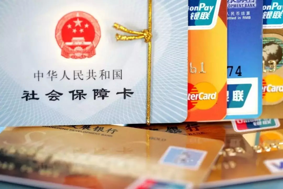 离职不想断社保?做好这几件事,一点损失都没有!