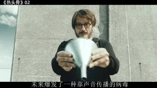 可以靠声音传播的病毒02