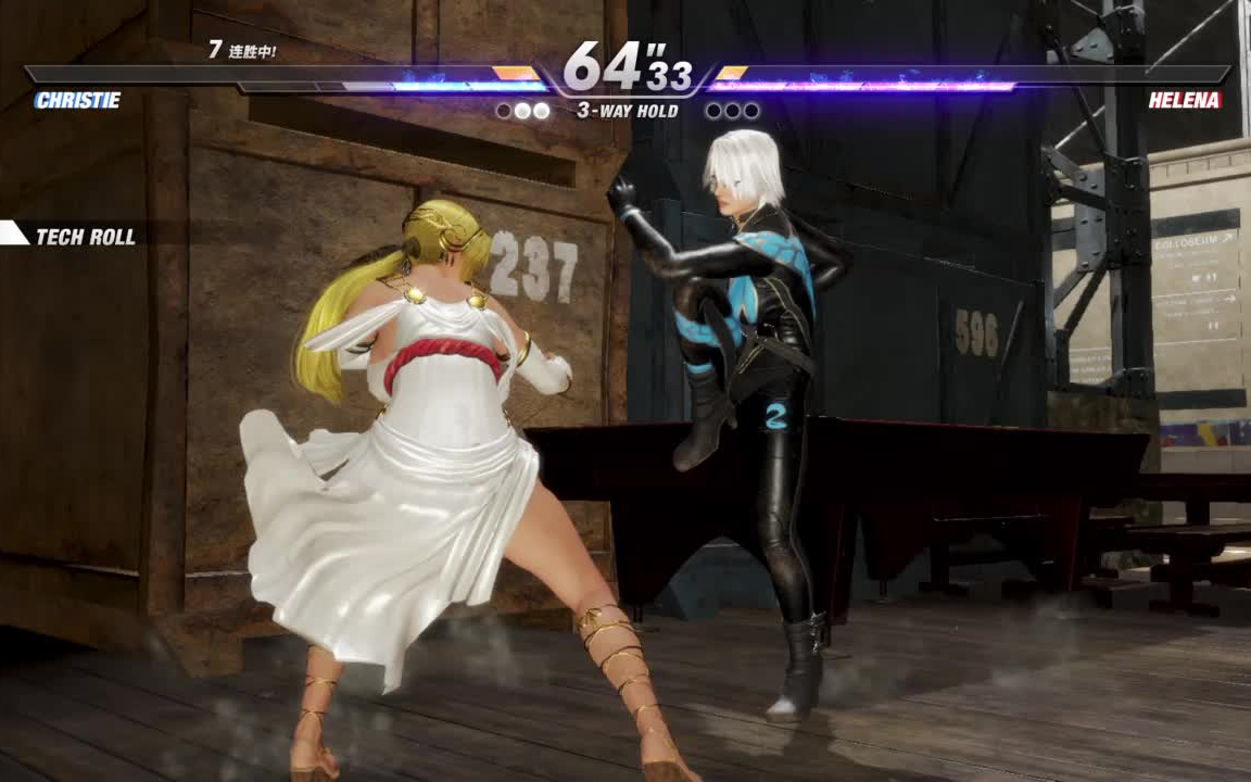 克里斯蒂:越来越像那么回事了啊,大小姐酱!DOA6 克里斯蒂 VS 海莲娜 ...