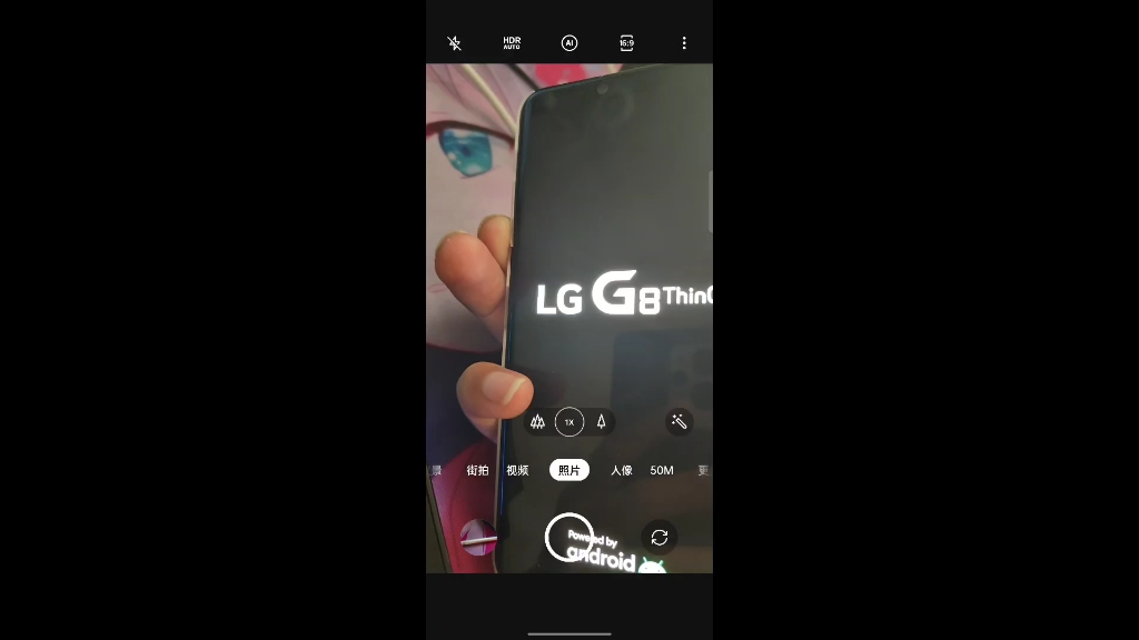 刷入第三方系统MIUI教学(以lgg8为例子)