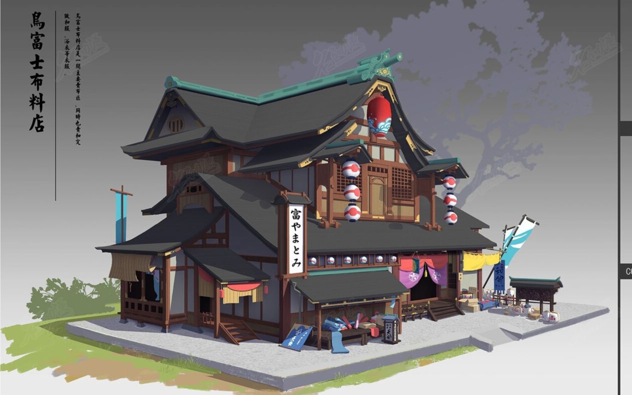 ...场景建模——从0开始教你游戏古风房子模型制作,0基础必备入门教程!