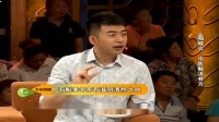 石斛麦冬茶滋阴清热有疗效,中医治疗慢性喉炎小妙方