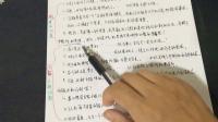 学霸教你如何写议论文——初中议论文怎么起步