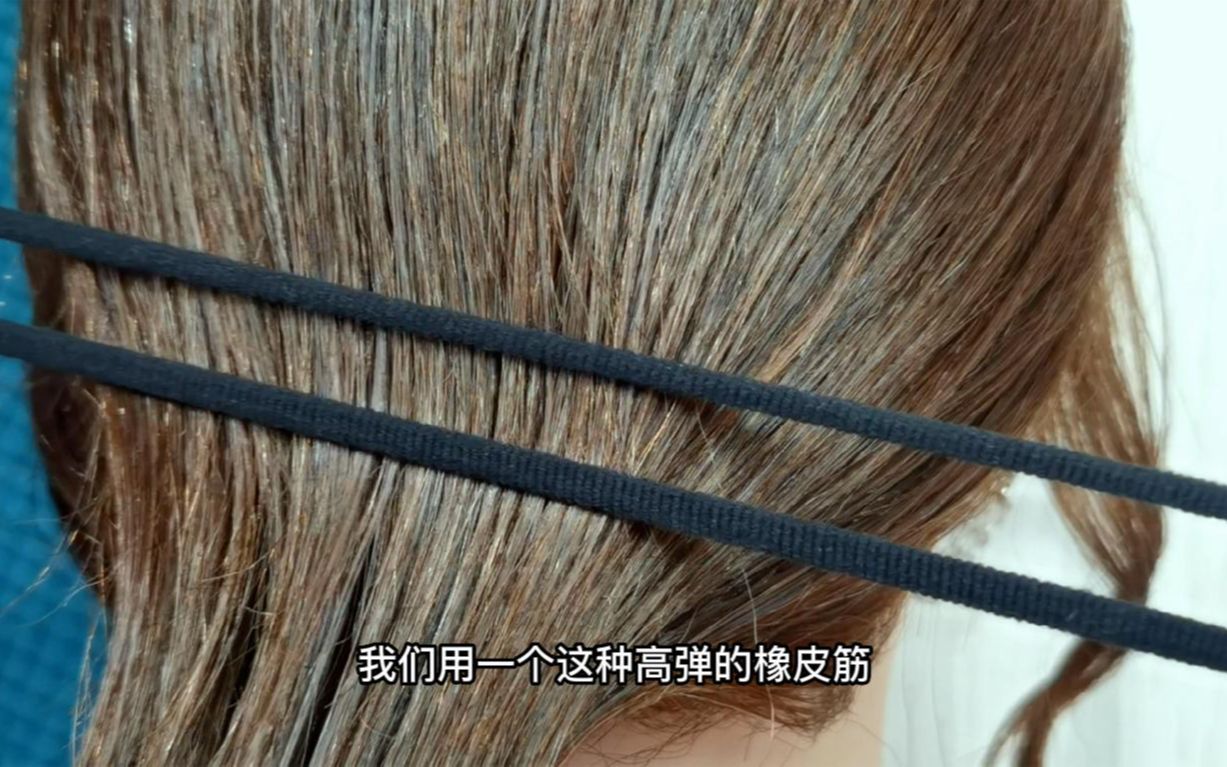 懒人盘发神器U型夹扎发技巧,这种用法百变洋气,日常盘头发