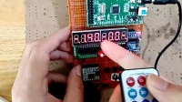 基于STM32单片机智能考试倒计时定时器8位数码管语音毕业设计20-444