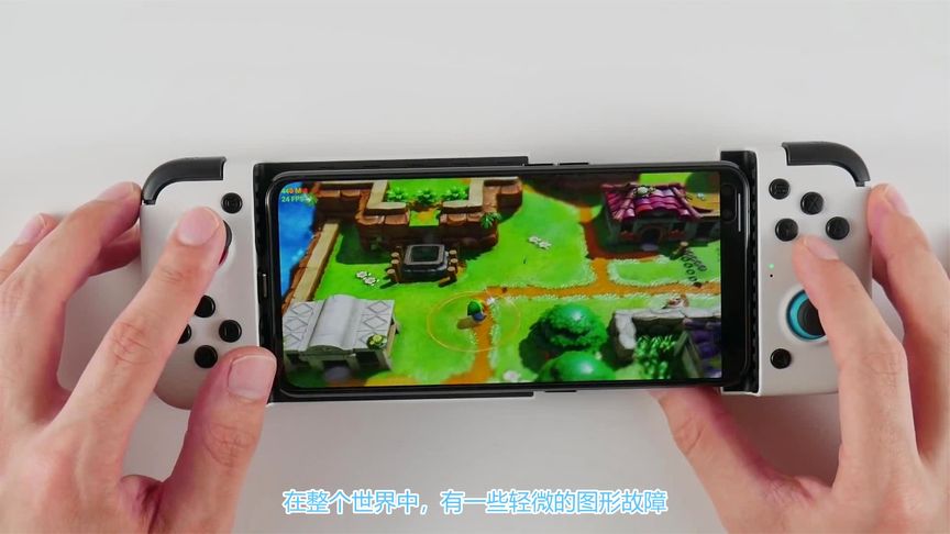 switch android模拟器