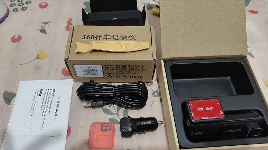360行车记录仪K380开箱(二)