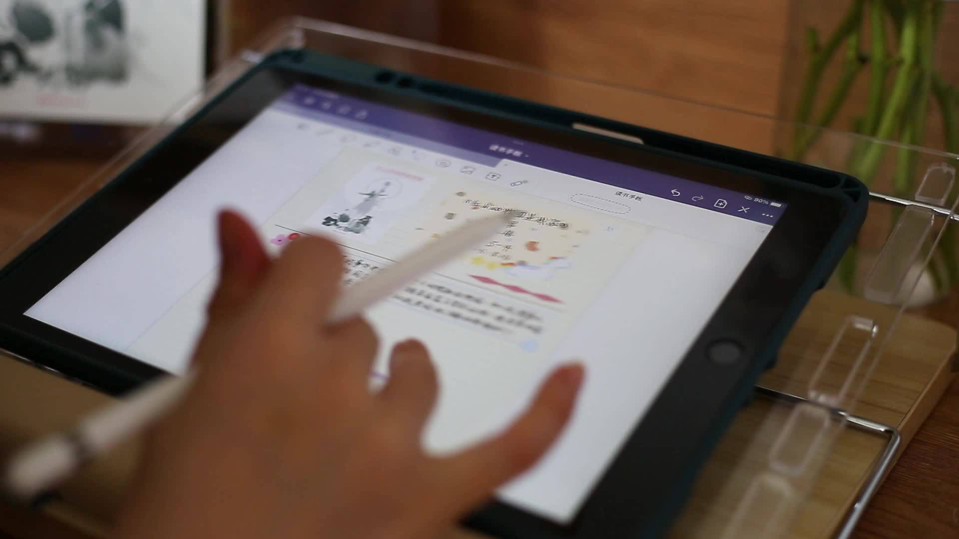 拒绝无效摘抄如何高效把笔记用起来