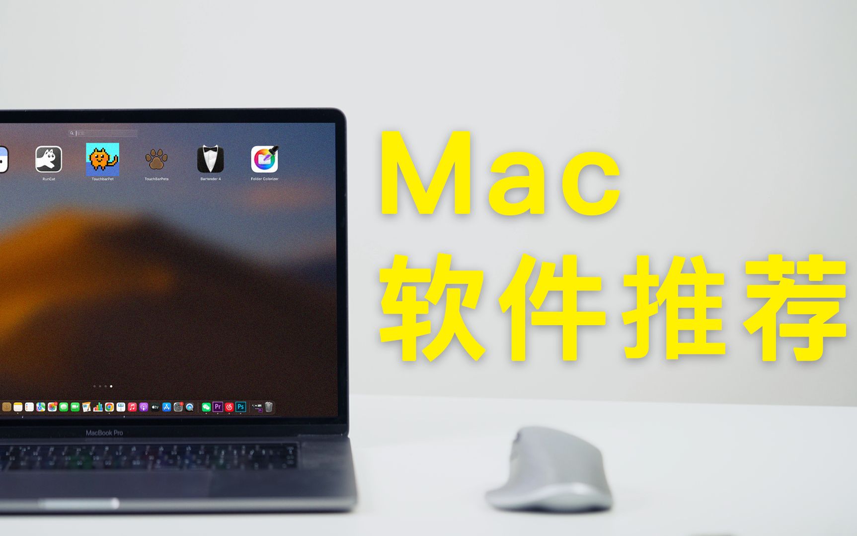 有了这7款软件,上班摸鱼更爽了!