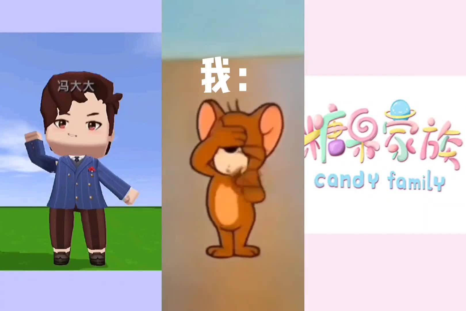千万不要艾特冯大大