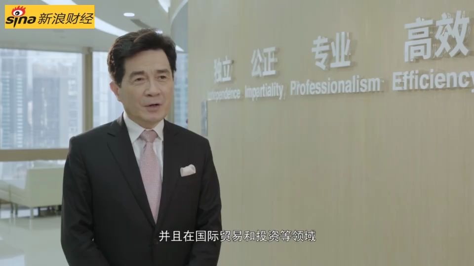 国际贸易法系列讲座02-国际贸易中的支付、结算与融资-金赛波 ...
