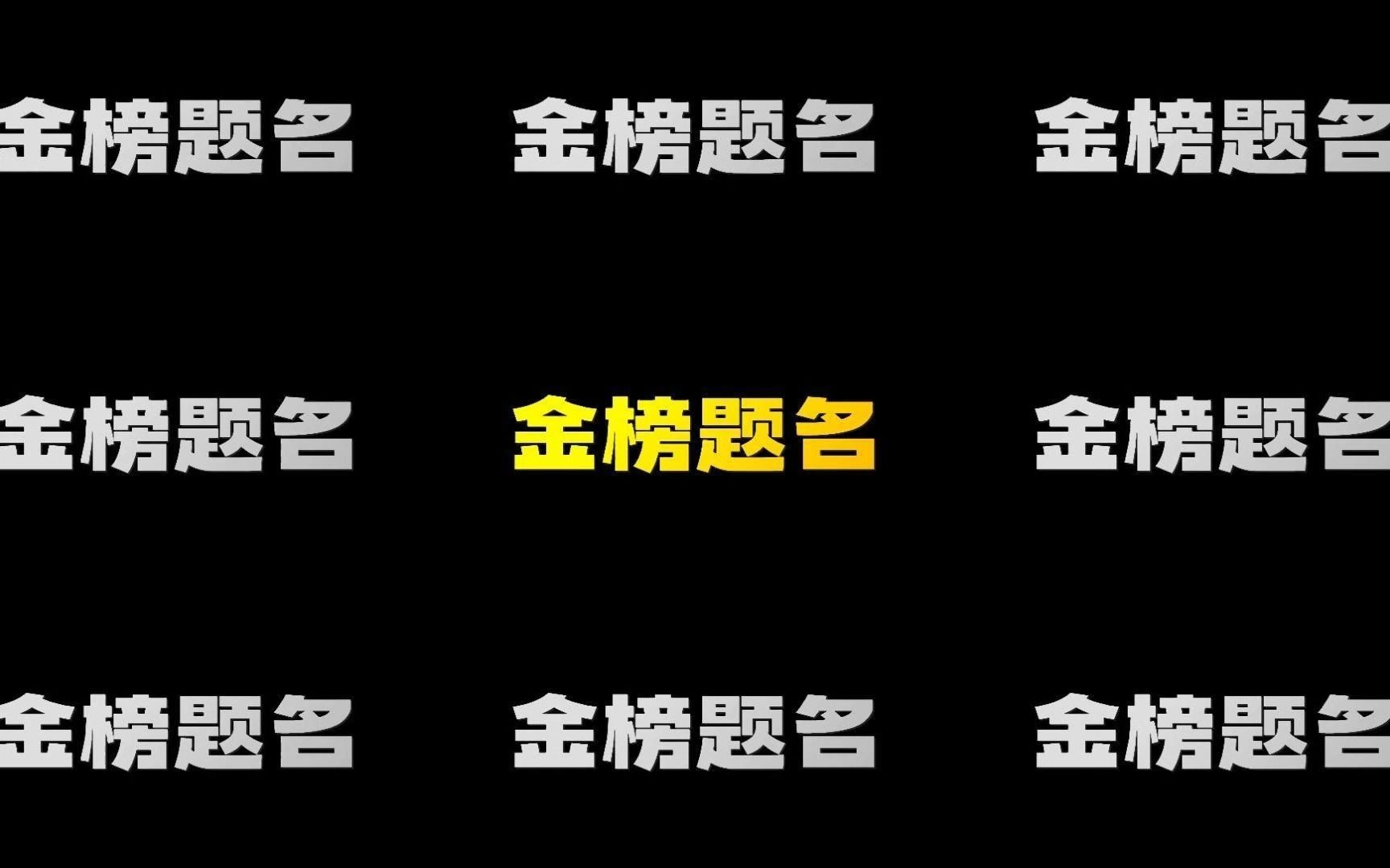 6月23日起各地高考成绩陆续公布,一起来沾沾历年考生查分的喜气#祝...