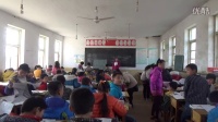 质数和合数 学生自己的课堂 公开课