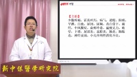 【每日一穴】关元穴——一个能够起死回生的穴位