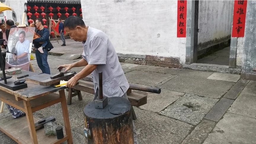徽墨非物质文化遗产现场制作