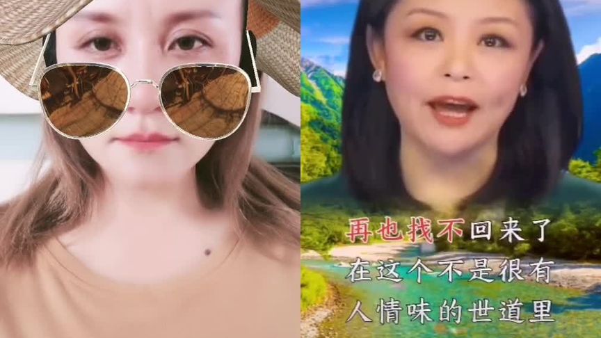 和 一起 #合拍 喜欢这段话,我用实际行动去践行,一辈子不长