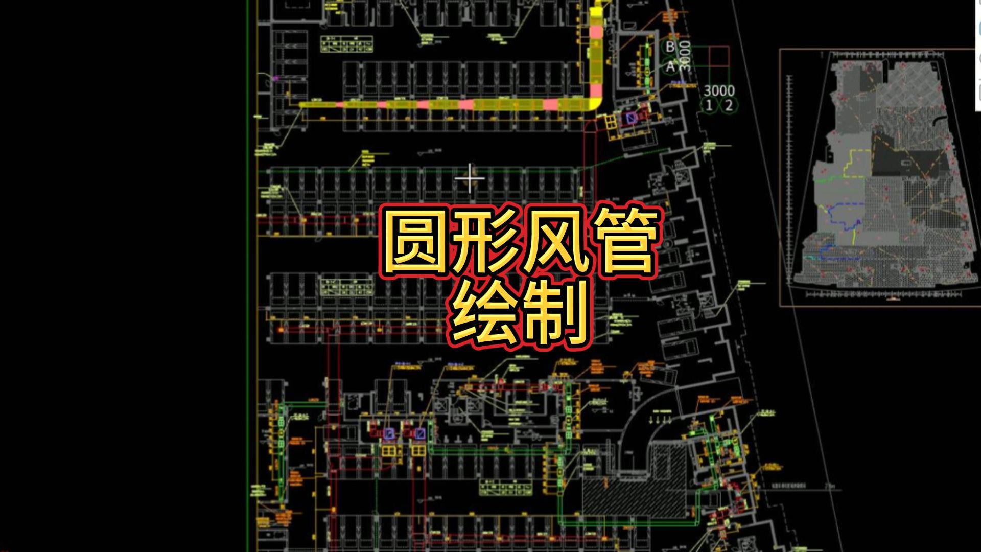 ...造价,安装造价专业涉及的工程有房建、市政、园林、装饰装修、消防工