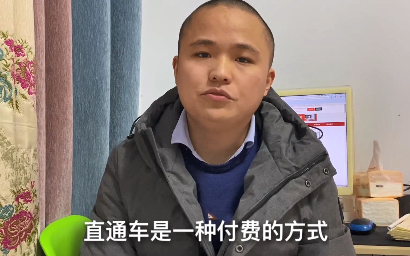 淘宝店铺上架宝贝,怎么测款测图?干货点赞收藏!