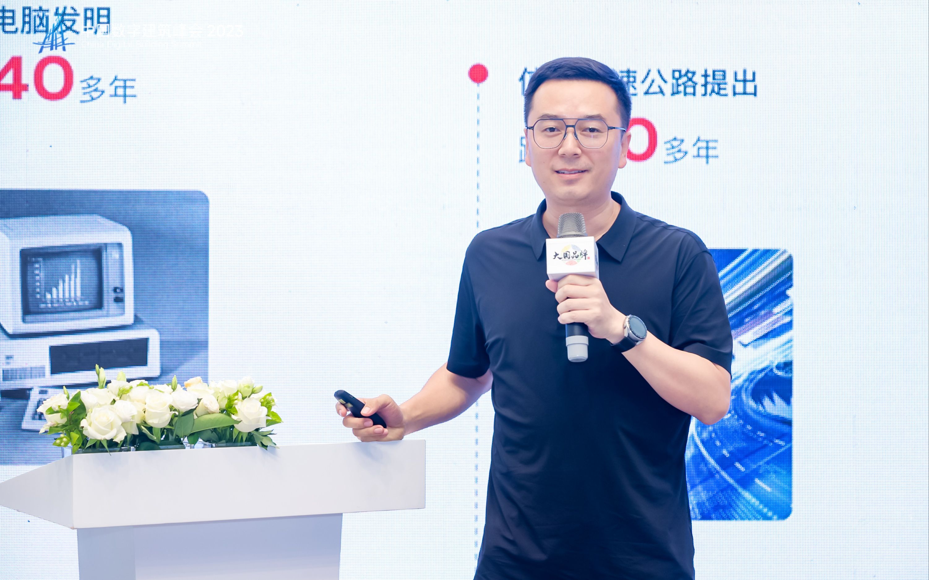 博锐尚格创始人冯复汉:数字孪生赋能智慧建筑,建筑运维迎来新契机