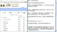 [CoolEdit2、0][视频教程]