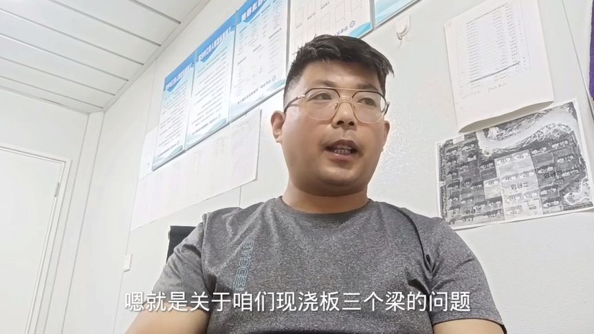 结构图中,悬挑梁、上翻梁、下挂梁如何表示?可有什么特点?