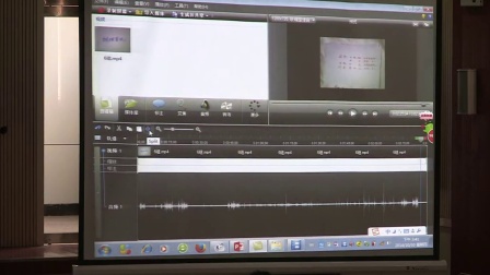 《信息时代的微课程教学设计》朱丹妮微课点评
