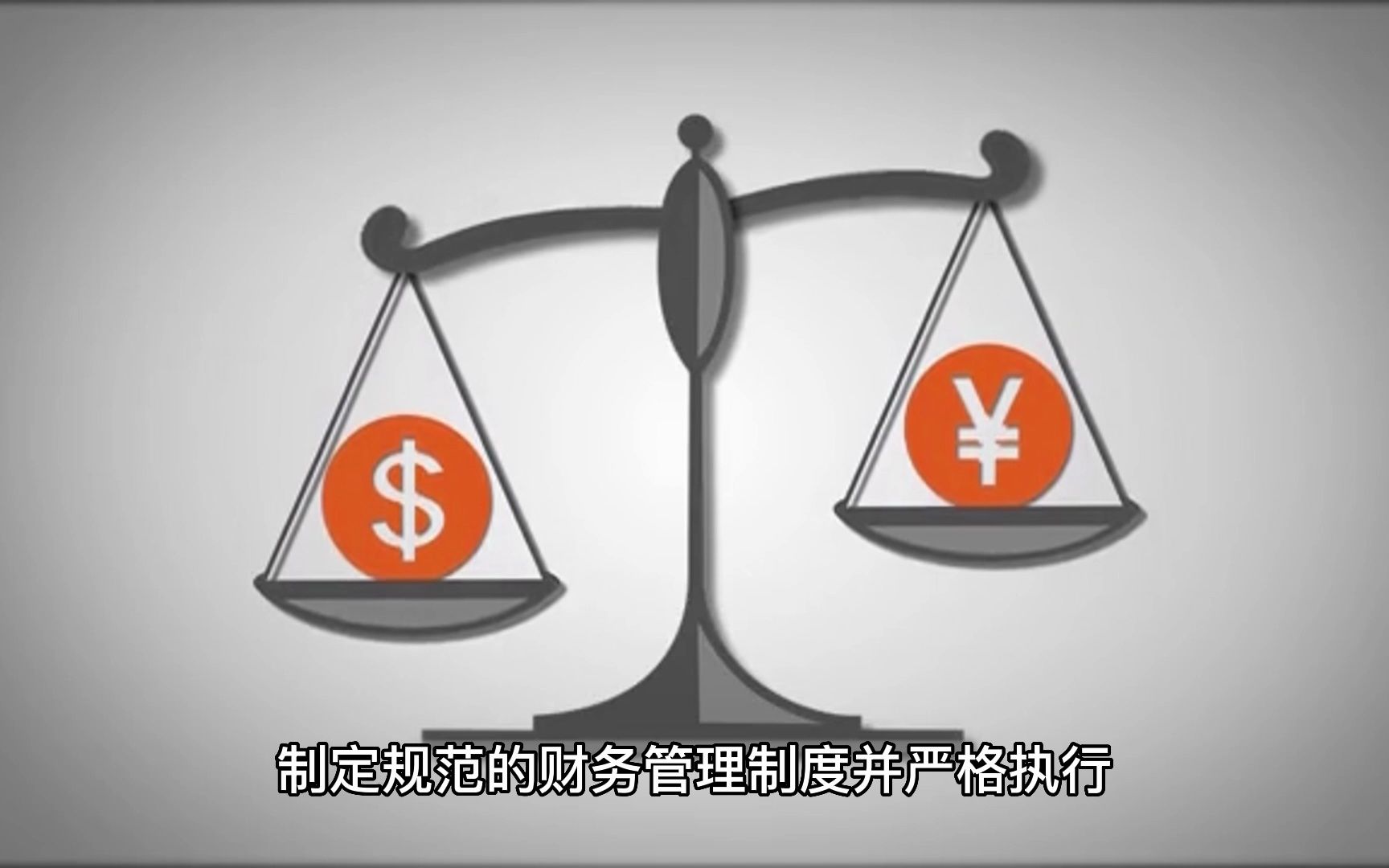 建筑施工类企业是有这些税优政策可享的,千万别错失节税良机!