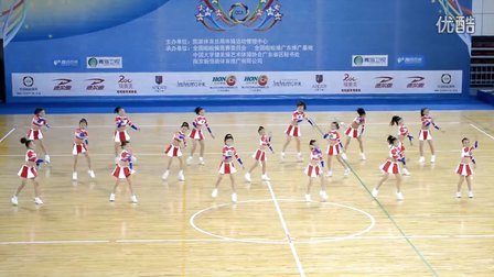 啦啦操规定街舞小学组1