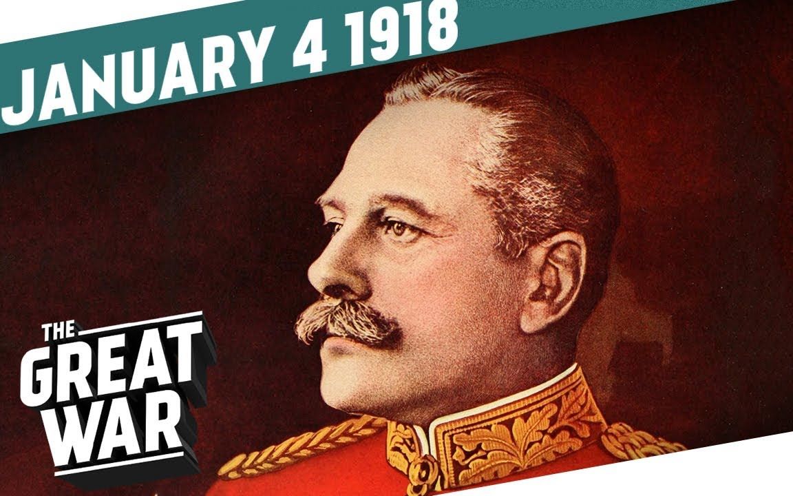 世界大战 1918年系列#1汉化 俄罗斯内战和西线战场