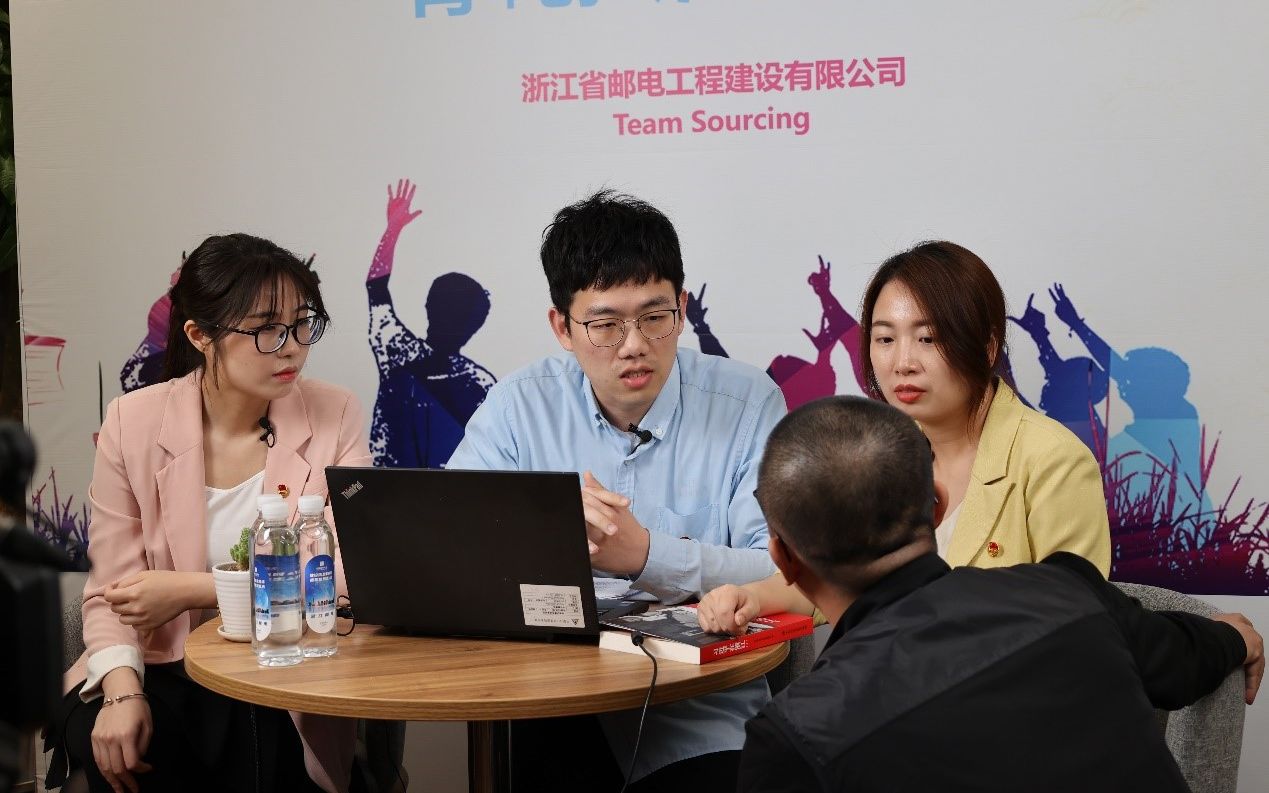 ...链数字化服务平台(EPC-SRM)-浙江省邮电工程建设有限公司( 视频 )