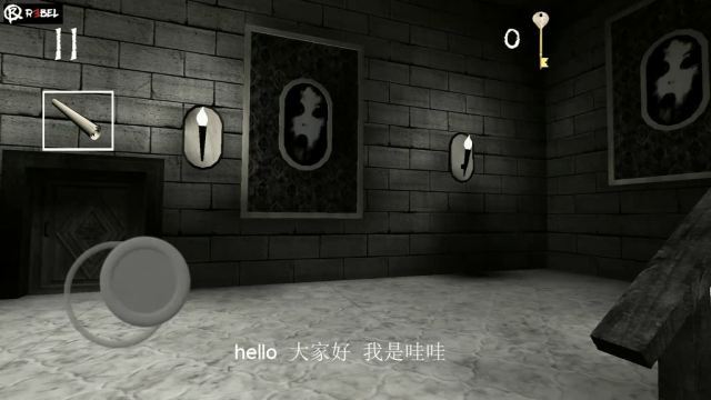 兰德里纳河的地下室2:恐怖奶奶家庭故事大揭秘,一个悲伤的过往