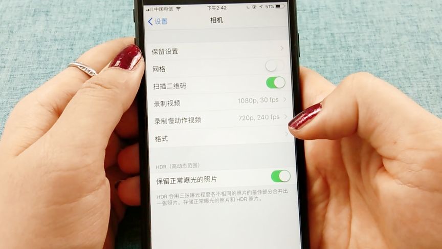 教你瞬间提高手机照片清晰度,简单几步设置,很实用