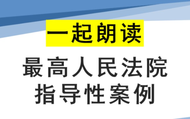 ...案例第32批179号-聂美兰诉北京林氏兄弟文化有限公司确认劳动关系案