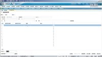 管家婆分销ERP系列往来与财务管理——费用处理