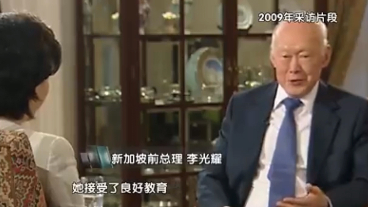 女性受教育程度对结婚生子的影响