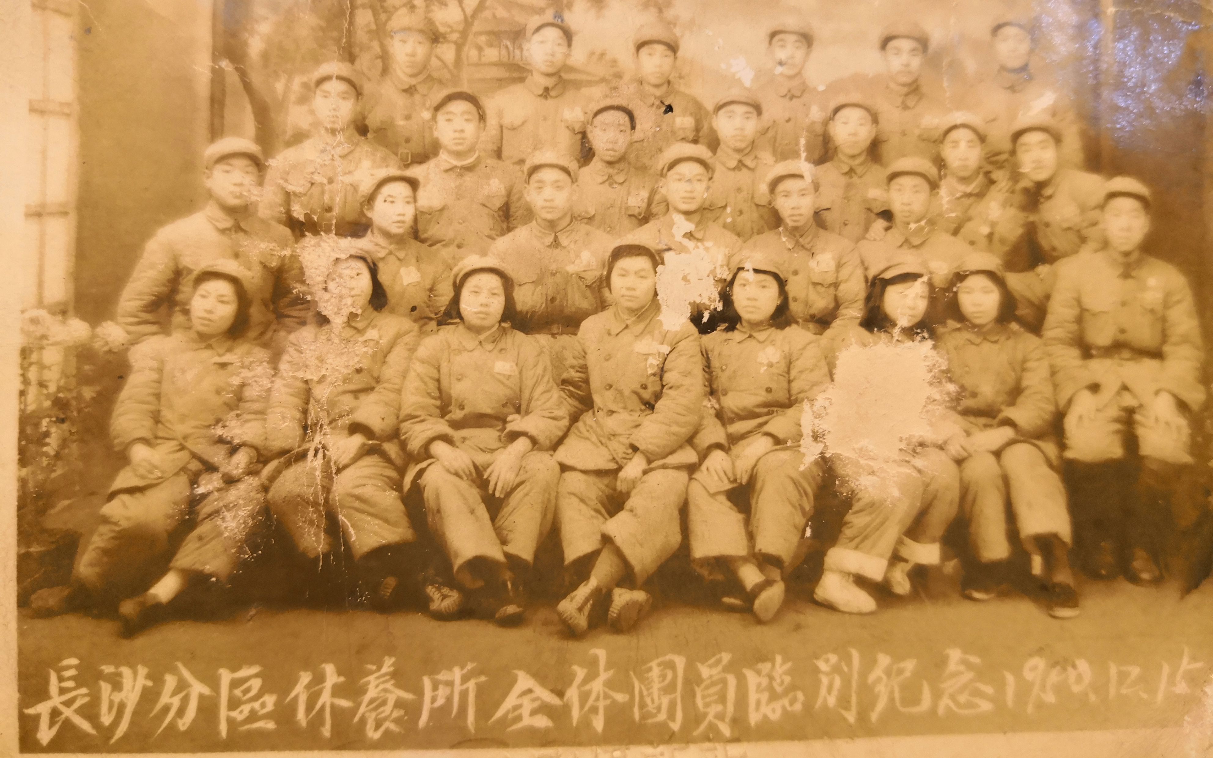 新中国成立七十周年献礼 老党员采访实录 不来只兔子吗?