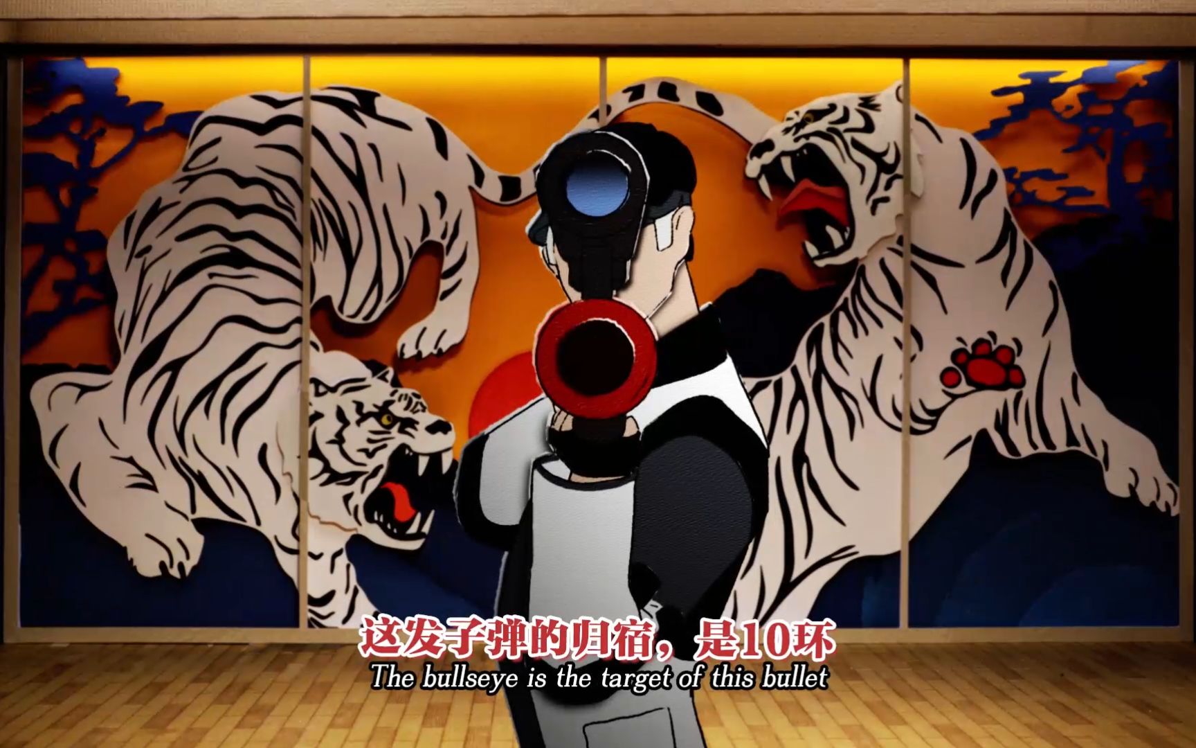 《决战东京奥力给》幕后花絮!快手超强奥运剪纸动画!