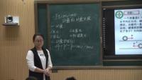 动量和动量定理-高中物理优质课(2018)