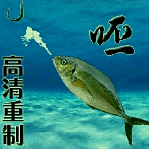 无法阻挡的h 