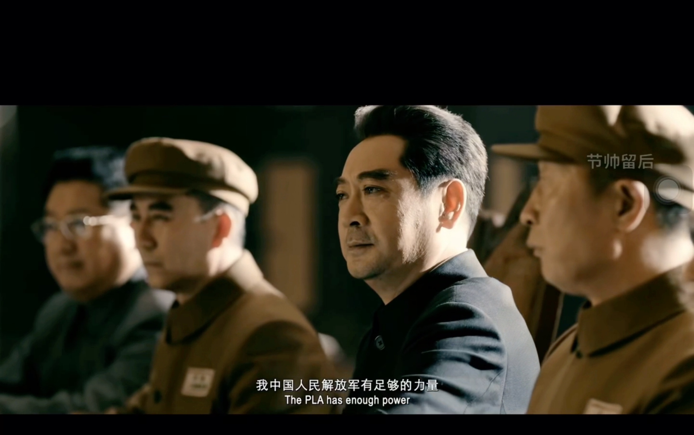 收复台湾,实现祖国统一,是我们这一代人的历史使命与责任担当!